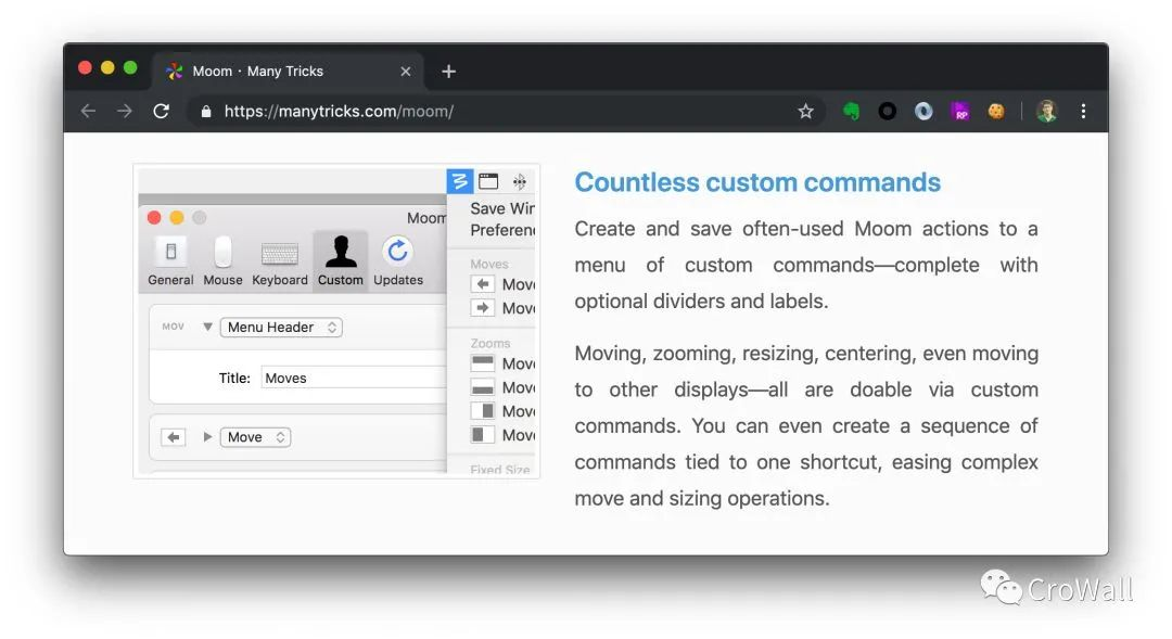 Moom——macOS 下的窗口布局管理工具 | Mac小站